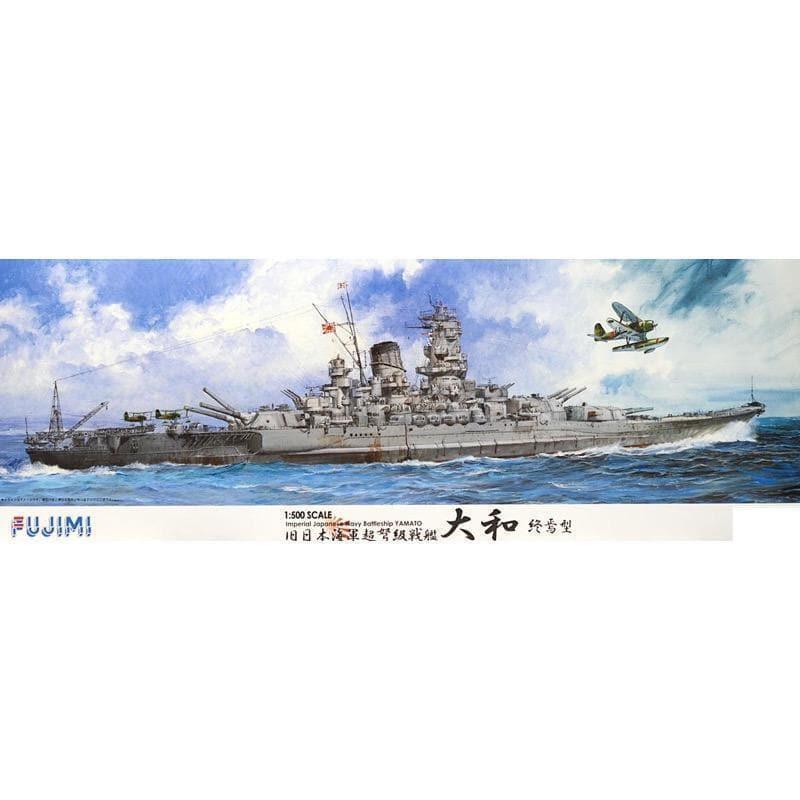 Fujimi 1/500 IJN Battleship Yamato Late Type (1/500 No3) Plastic Model