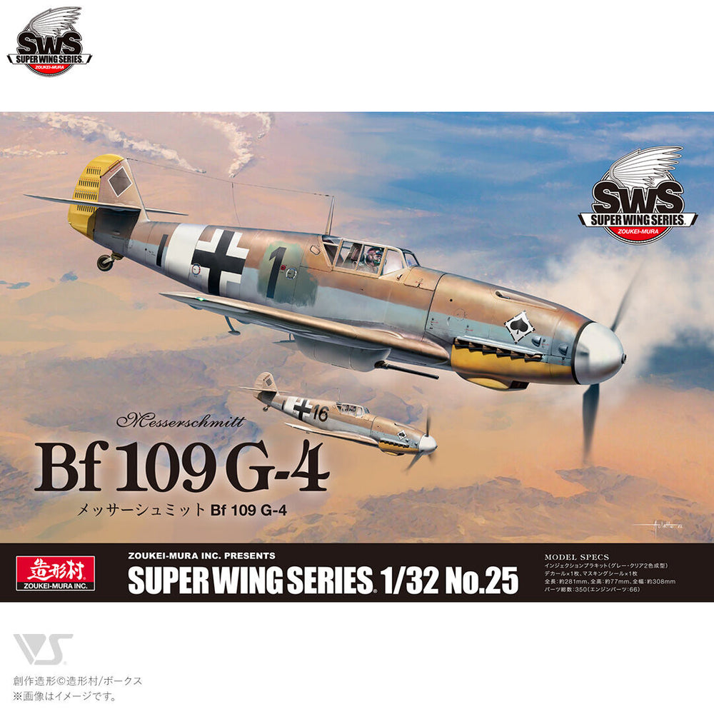 Hearns Hobbies | Hobby Shop Australia, Model Kits, Trains, & RC Cars