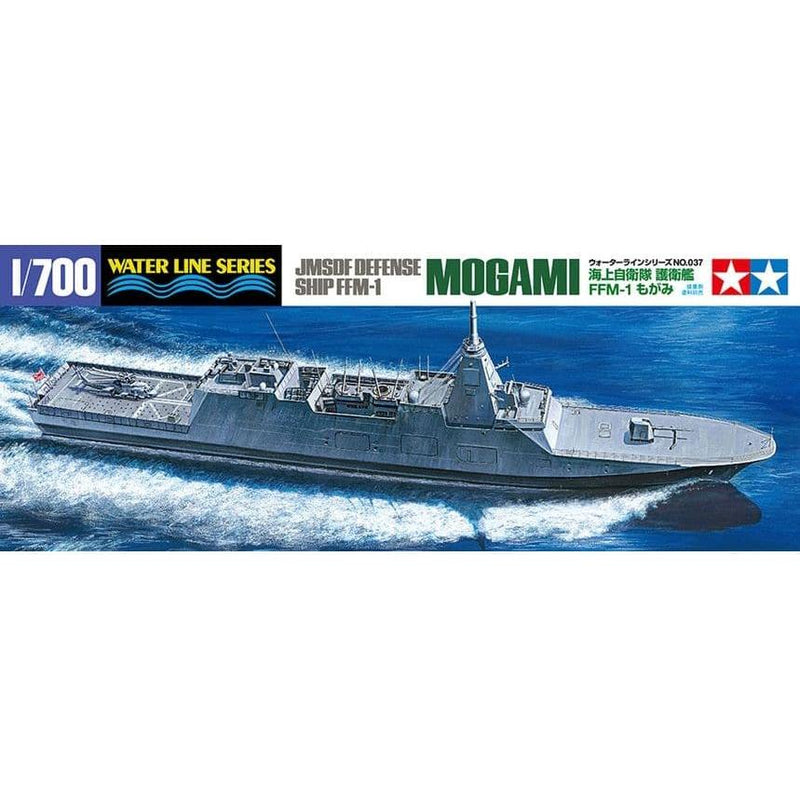 TAMIYA 1/700 JDSDF Defense Ship FFM-1 Mogami