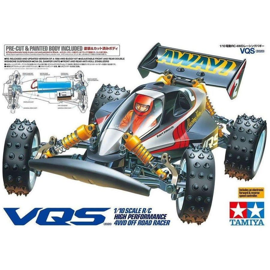 TAMIYA 1/10 Vanquish VQS (2020) | RC Car Kits | Hearns Hobbies
