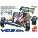 TAMIYA 1/10 Vanquish VQS (2020) | RC Car Kits | Hearns Hobbies